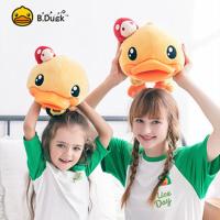China Promotional plush duck toys 18cm 27cm height Non phthalate pvc Material for sale