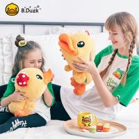China Promotional plush duck toys 18cm 27cm height Non phthalate pvc Material for sale