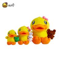 China B.Duck Cotton Plush Toys 17cm 20cm 35cm Height For Children Playmate for sale