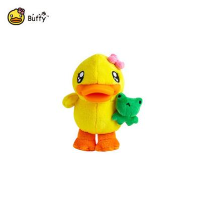 China B.Duck Cotton Plush Toys 17cm 20cm 35cm Height For Children Playmate for sale