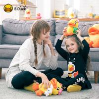 China B.Duck Cotton Plush Toys 17cm 20cm 35cm Height For Children Playmate for sale