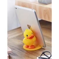 China Durable PVC Duck Phone Holder ISO9001 BSCI certificate Eco friendly material for sale
