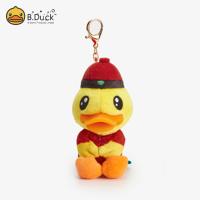 China Cute Duck Cotton Plush Toys Keychain For Collection OEM ODM for sale