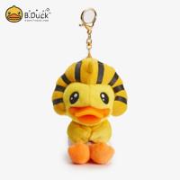 China Cute Duck Cotton Plush Toys Keychain For Collection OEM ODM for sale
