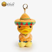 China Cute Duck Cotton Plush Toys Keychain For Collection OEM ODM for sale