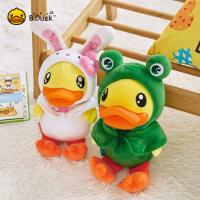 China Soft Stuffed Animal Plush Toys OEM ODM For Kids EN71 Standard for sale