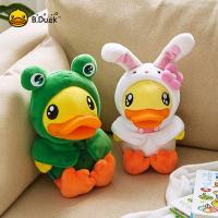 China Soft Stuffed Animal Plush Toys OEM ODM For Kids EN71 Standard for sale