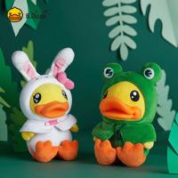China Soft Stuffed Animal Plush Toys OEM ODM For Kids EN71 Standard for sale