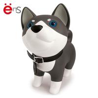 China OEM Plastic Piggy Bank Toy , Dog Coin Bank Money Box 22.5×11.5×23cm for sale