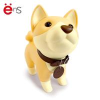China OEM Plastic Piggy Bank Toy , Dog Coin Bank Money Box 22.5×11.5×23cm for sale