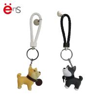 China Ens Dog Shaped 3D PVC Keychain Plastic non phthalate Material for sale