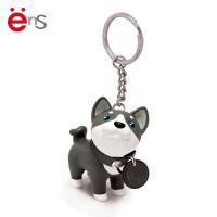 China Ens Dog Shaped 3D PVC Keychain Plastic non phthalate Material for sale