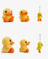 China B. Duck 3D Plush Toys , yellow duck soft toy 38cm 21cm 17cm height for sale