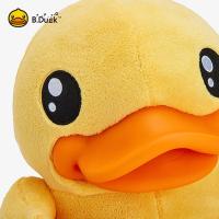 China B. Duck 3D Plush Toys , yellow duck soft toy 38cm 21cm 17cm height for sale