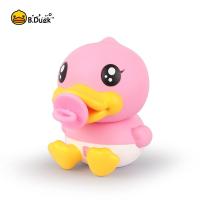 China Duck Shape Plastic Piggy Bank Toy Pink Yellow color For Baby OEM ODM for sale