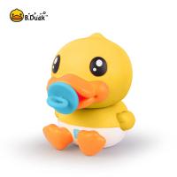 China Duck Shape Plastic Piggy Bank Toy Pink Yellow color For Baby OEM ODM for sale