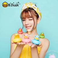 China PVC Phthalate Free Rubber Duck Toy For Kids Bath Weighted Floating OEM ODM for sale