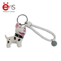China 3D Cartoon Promotional Plastic Keychain , Dog Key Ring PVC PU Material for sale