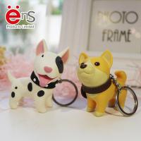China 3D Cartoon Promotional Plastic Keychain , Dog Key Ring PVC PU Material for sale