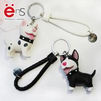China 3D Cartoon Promotional Plastic Keychain , Dog Key Ring PVC PU Material for sale