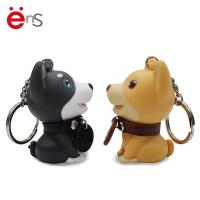 China Lovely Plastic Dog Keychain OEM ODM Non Phthalate Pvc Material for sale