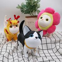 China Unbreakable Cat Box Money Bank Vinyl PVC Material  Black White color for sale