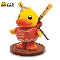 China B.Duck Cartoon Figures Toys Plastic PVC Material Promotional OEM ODM for sale