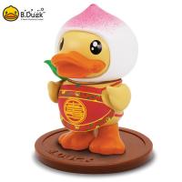 China B.Duck Cartoon Figures Toys Plastic PVC Material Promotional OEM ODM for sale