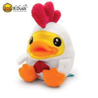 China Baby Cotton Plush Toys , Cute Plush Doll EN71 ASTM Standard OEM for sale