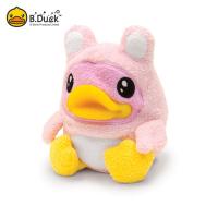 China Baby Cotton Plush Toys , Cute Plush Doll EN71 ASTM Standard OEM for sale