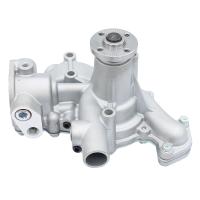 China 129055-42001 Engine 4TNV88 Water Pump For Yanma EF352 EX352T EF393T Tractor Oem for sale
