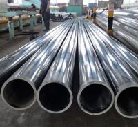 China 12CrMo Black Carbon Steel Seamless Pipe 5mm Thick Cold Rolled Steel Tube OD 8-680mm for sale