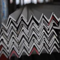 China Q235 Metal Angle Bar 0.15mm for sale