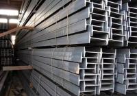 China Q345B Steel Beam Shapes 500mm for sale