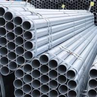 China Q235A Carbon Steel Seamless Pipe 3mm for sale