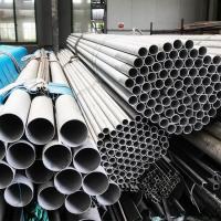 China API 5L Precision Carbon Steel Tube 10 Inch for sale
