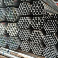 China EN10025 Galvanized Carbon Steel Pipe 20mm for sale
