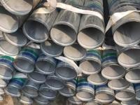 China EN10025 Galvanized Carbon Steel Pipe 20mm for sale