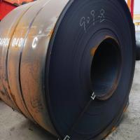 China Prime High Carbon Spring Steel Strip 12 Meters Decoiling B410LA 0.1mm-300mm for sale