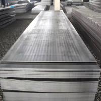 China 20mm Carbon Steel Sheet Metal Q235E for sale