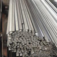 China JIS 40Cr Perforated Steel Flat Bar 35mm Carbon Steel Flat Stock for Construction for sale