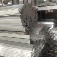 China Carbon Steel Flat Bar 20mm Width Cold Finished Color Coated for Construction for sale