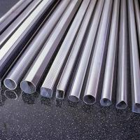 China 6063 Black Aluminum Round Tubing 30mm Alloy Square Tube for Automobile for sale