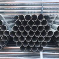 China 6061 T6 Aluminum Round Tube 19mm 1 Inch OD 20ft Length Extruded Alloy Pipe for sale