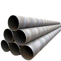 China Welded Carbon Steel Pipe API 5L 16Mn Seamless for Oil Pipeline 21.3-1420mm OD for sale