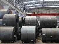 China Hot Rolled Carbon Steel Coil 1.2mm Q235B Black Ms Steel Coil for Construction for sale