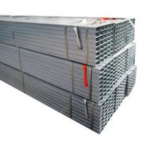 China Galvanized Steel Square Pipe 6m Length 0.8-30mm Thickness for Furniture Tube for sale