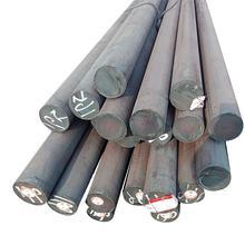 China Customized 10mm Carbon Steel Round Bar with Standard Waterproof Package for sale