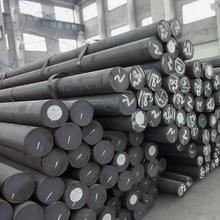 China 400mm Carbon Round Steel Bar For Machining And Construction for sale