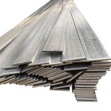 China Carbon Steel Flat Bar 1-12m Length AISI ASTM Structural Steel Bar for Industrial Use for sale